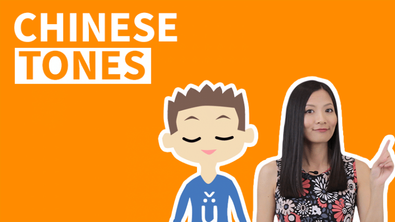 Free Chinese Lessons | Free Videos to Learn Chinese - ChineseFor.Us