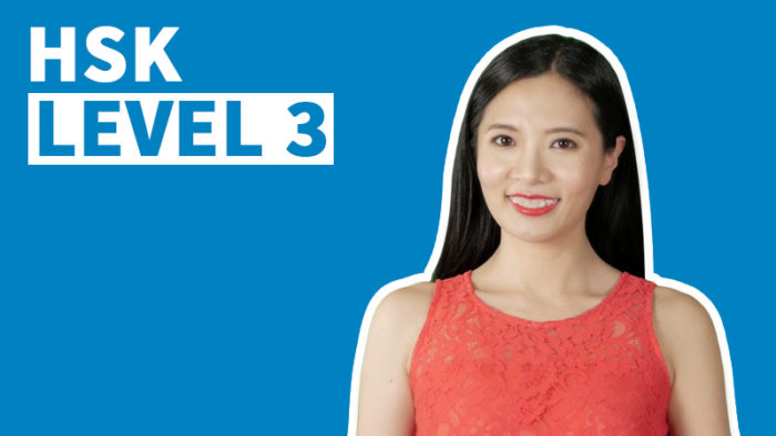 New HSK 2021 Requirements and Levels | New HSK 3.0 Standards